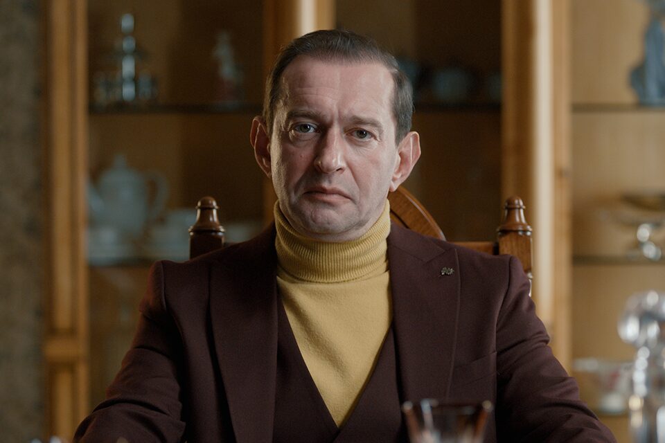 Фильм «Знакомство родителей» (2025): трейлер, сюжет, актеры и отзывы