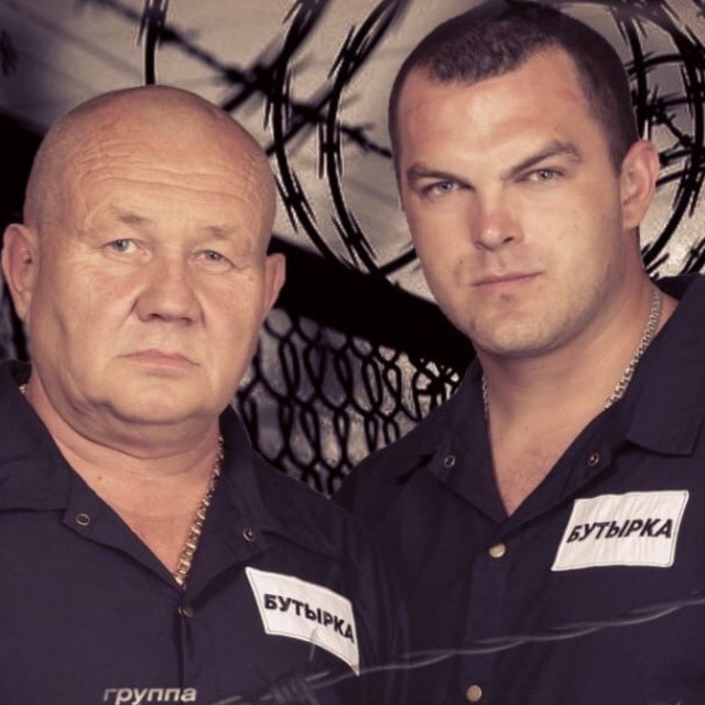 Концерт группы «Бутырка» в Санкт-Петербурге 3 апреля 2024: билеты и ...